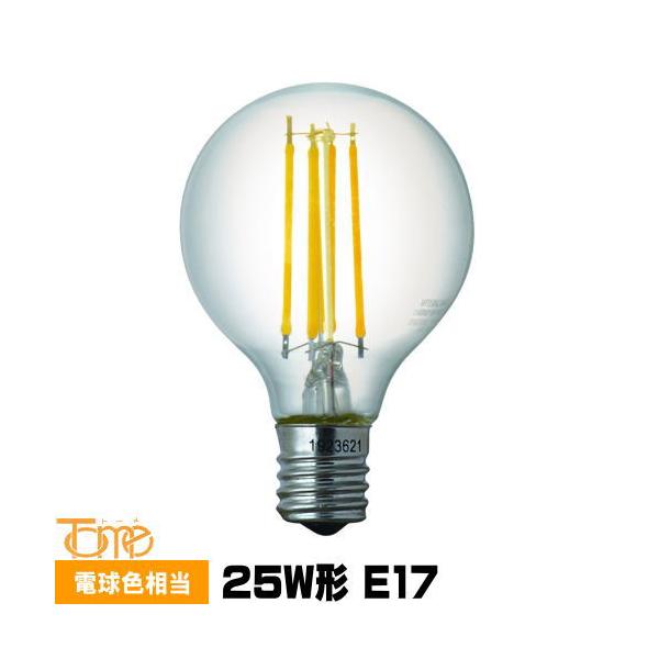 ●メーカー：東京メタル工業 Tome●形番：LG502LC25E17TM●LED電球 ボール型 クリアガラス●光色：電球色相当 2700K●全長：80mm●外径：Φ51mm●重量：18g●定格電圧：100V●定格消費電力：2.2W●全光束：...