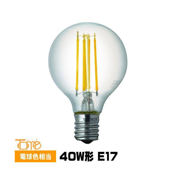●メーカー：東京メタル工業 Tome●形番：LG504LC40E17TM●LED電球 ボール型 クリアガラス●光色：電球色相当 2700K●全長：80mm●外径：Φ51mm●重量：18g●定格電圧：100V●定格消費電力：3.9W●全光束：...
