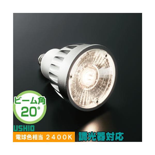 ●メーカー ： ウシオ●形番 ： LDR6L-M-E11/D/24/5/20-HC-H●JDR φ50 65W相当の明るさ●光色 ： 電球色相当(2400K)●配光 ： 中角●定格電圧 ： 100V●消費電力 ： 6.4W●入力電流 ： 0...