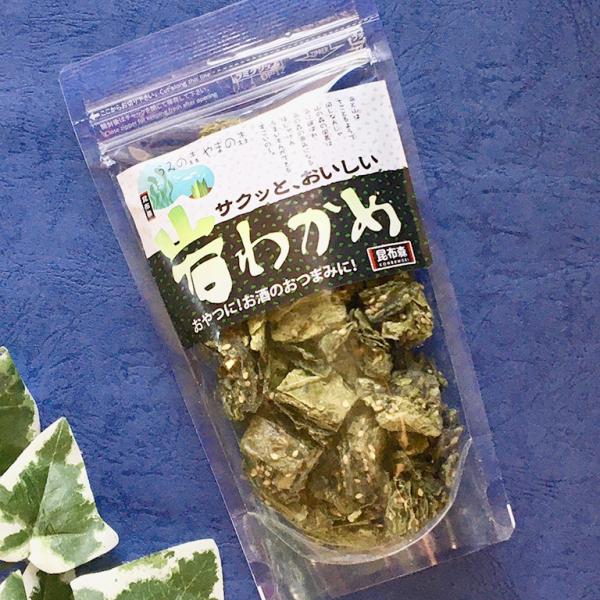 北海道小樽のお土産で人気となっている　利尻屋みのやの岩わかめ！おやつに！お酒のおつまみに！パリサクがやめられません。