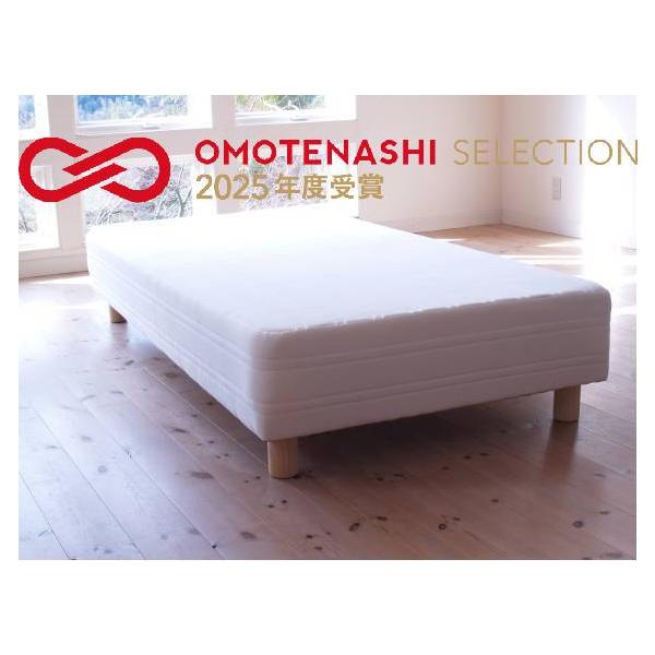 ベーシック 脚付マットレス　クイーンサイズサイズ　1600×1950×370ミリ　※マット部250ミリ＋木脚120ミリ重量　ソフト：63kg　レギュラー：67kg　ハード：71kg素材　張り地：綿100％　　　スプリング：ポケットコイル　ス...