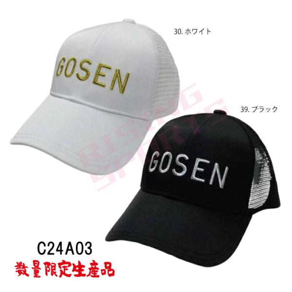 素材：本体/ポリエステル１００％つば裏/ポリエステル６５％、綿３５％生産地：中国関連商品・ オールジャパンキャップ