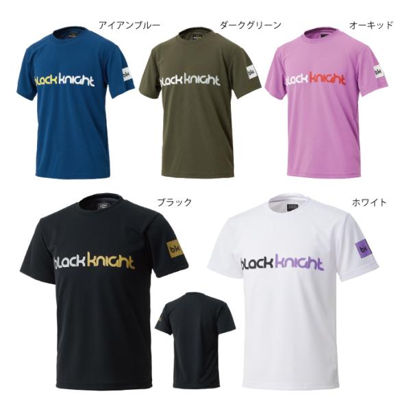 素材：ポリエステル１００％　　　裏面メッシュ／ＵＶケア機能：吸水速乾・通気性に優れた生地