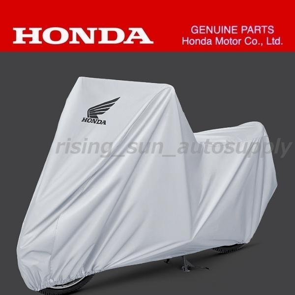 【適合車種】■車種名：HONDA ホンダ PCX PCX160■適合型式：PCX　   型式：8BJ-JK05　　　　　：PCX160型式：8BK-KF47【商品内容】■ホンダ 純正 PCX バイクカバー 1セット■カラー：シルバーリアボッ...