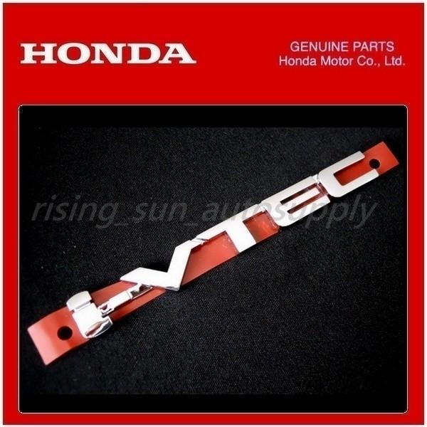 ■ホンダ 純正 i-VTEC エンブレム 1個■カラー：シルバー(クロムメッキ）■サイズ：縦 1.4cm x 横 13.1cm■製品付属の両面テープで簡単貼り付け■適合車：ACCORD 　型式：6AA-CV3　グレード：EX!!!!!!!!...