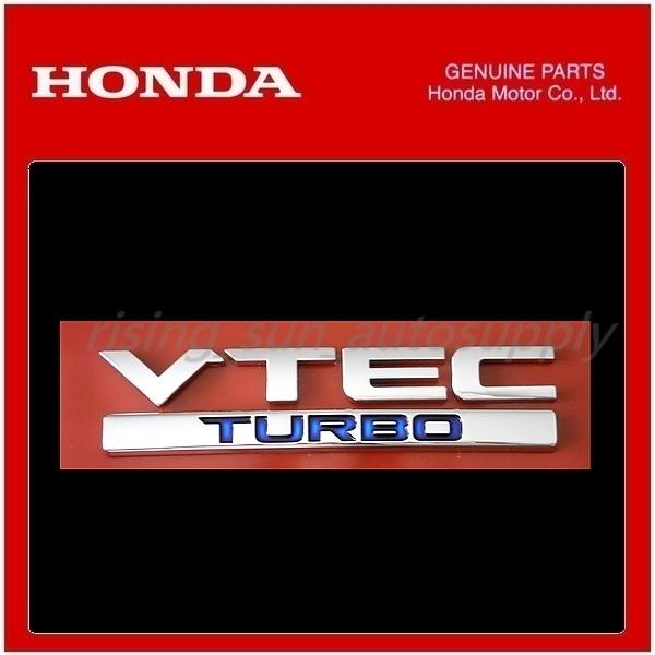 ■ホンダ 純正 VTEC TURBO エンブレム 1枚■サイズ：縦 2.5cm x 横 10.5cm■カラー：シルバー■新型ステップワゴン1.5L直4直噴DOHCi-VTECターボ搭載車■STEP WGN AIR エア■STEP WGN S...