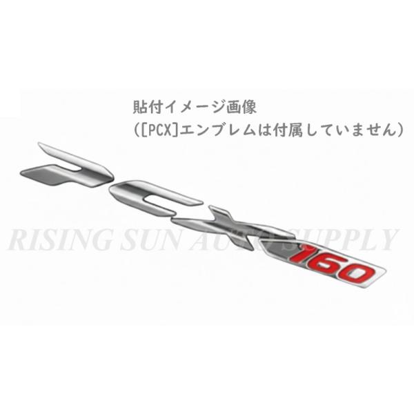 【HONDA純正.接着強度.耐久性に優れます】【 耐候性.紫外線の色あせが起きません 】・シルバー×レッド・適合型式：8BK-KF47・軟質樹脂製 3Dエンブレム・緩い曲面にも貼付け可能です・裏面：車両外装用両面テープつき・型式の異なるPC...