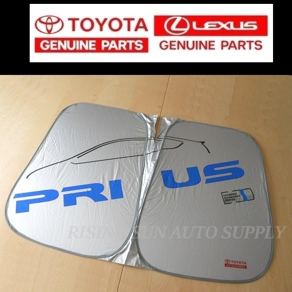 ■送料無料キャンペーン実施中！全国送料 無料！■たたみ方が解る日本語とイラストの説明書同封■適合車種：30系プリウス 30系プリウスPHV■適合グレード：全グレード■適合年式↓・プリウス　　 09年5月〜15年11月・プリウスPHV 12年...