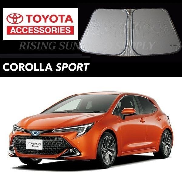 ■送料無料キャンペーン実施中！下記送料が無料！   北海道2040円.東北1710円.関東信越1440円.北陸東海1310円.近畿.中国.四国.九州1200円.沖縄1690円■強い日差しを遮り車内温度上昇を抑制 ■紫外線から内装を保護、目隠...