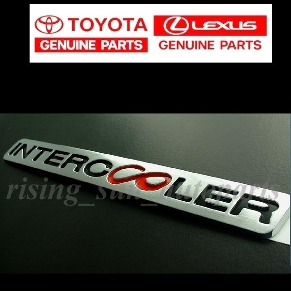 ■■入手困難　【TOYOTA Genuine EMBLEM】【INTER COOLER】国内非売品■■ ・【ターボで圧縮した空気を冷却する中間冷却機】・【搭載車C-HR 型式NGX50 グレード：G-T.S-T】・TOYOTA純正品質、装着...