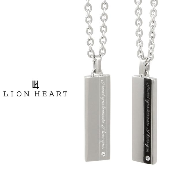 キュービックジルコニアが輝く、シンプルなステンレスプレートネックレス。トップに 『 I need you because I love you.』のメッセージが刻印された、クリスマス・誕生日ギフトなどのプレゼントや、ペアでのご利用にオススメ...