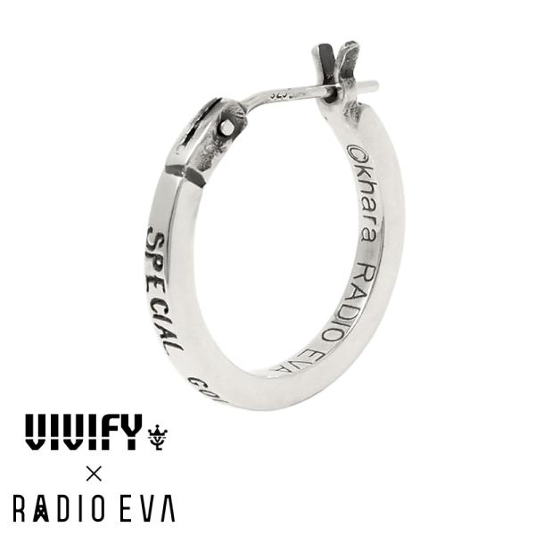 人気定番フープピアスの角ボディタイプ、究極のシンプルピアスです。エッジのあるソリッド感が魅力の1品。RADIO EVAが拘ってきたワードでもある「SPECIAL GOVERNMENTAL AGENCY NERV」を表面に刻印することで、まる...