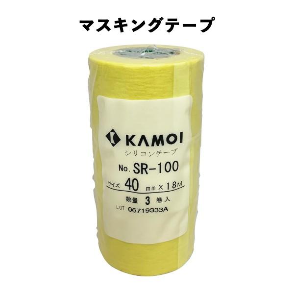 ・幅40mm×18m巻/3巻セット・製版済みのシルクスクルーン版（マスター）にマスキングをするなど、便利に使えるテープ。・シリコン対応ではがれにくくなっています。