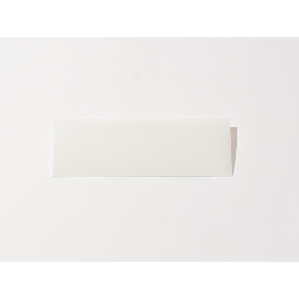 【この商品の標準価格はオープン価格です。当社RISOオンラインショップでの販売価格として表記しています。】・230ｍｍ×80ｍｍ×6.5ｍｍ　・材質：PE製