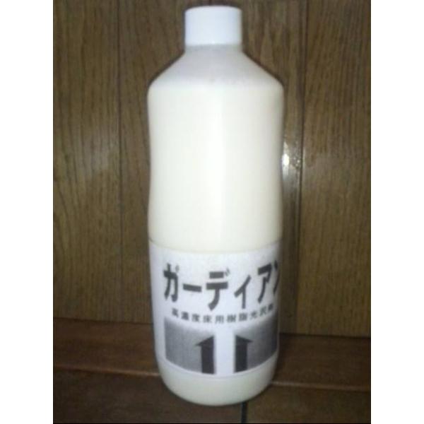 画像は１リットルのものを使いまわしです。画像の容器の半分ぐらいの目盛りです。当店で　500ml　に小分け販売しております。メーカーや普段お取引の販売店に問い合わせされないようにお願いします。他の販売店から「ネットで見たから小分けして売ってく...