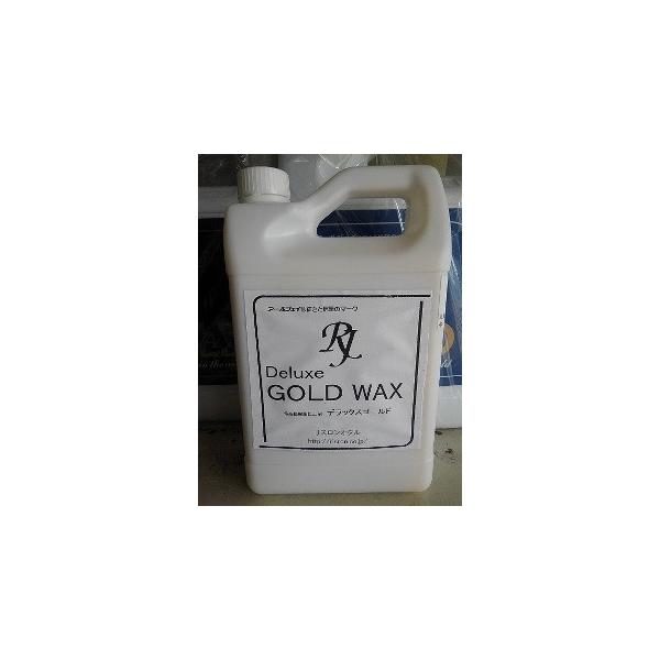 ●当店で２０Ｌの缶を仕入れ５Ｌに小分け販売しています。神経質な方はご遠慮ください。●正規品は下記https://store.shopping.yahoo.co.jp/risron-otaru/rj-dg05.html質問　小分け販売は不安で...