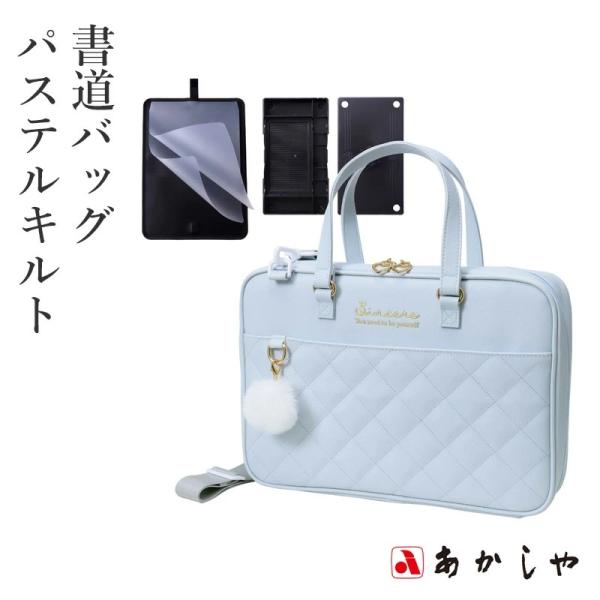 ★高品質・高機能なバッグ！・高級感のあるレザー調生地。・バッグ前面に便利なポケット付き。・細部までかわいいメタルパーツやポンポンチャーム。・フルオープンで出し入れ簡単。内側ポケットとゴムバンドで固定してすっきり収納できる。・背面上部がメッシ...