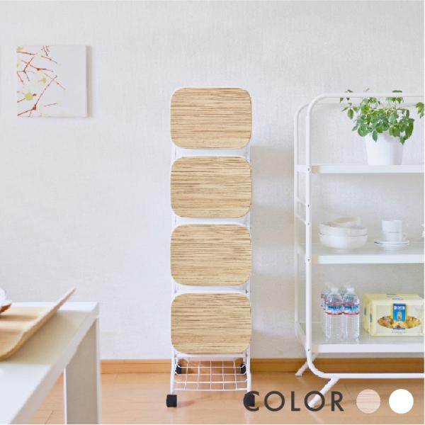 RISU スタンドダストボックス4P【送料無料】カラー：プレノウッド/ホワイトサイズ：W340×D500×H1220(mm)材　質：本体・フタ・袋止め/PP　フラップ/ABS樹脂　キャスター/ナイロン樹脂　フレーム/鋼（粉体焼付塗装）容　量...