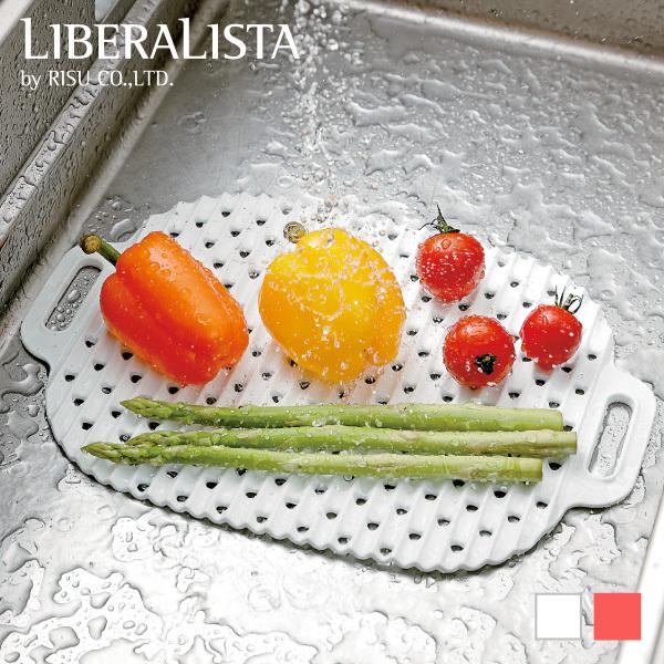 リベラリスタ シンクマットサイズ： 幅260×奥行380×高さ10(mm)材　質：PE 原産国： ベトナム リベラリスタのシンクマットは柔らか素材。シンクを傷から守ります。さらに野菜の皮などのゴミをまとめて捨てやすい持ちて付き。後片付けにも...