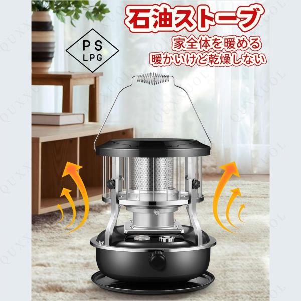 商品の説明特徴：1. 小型軽量で屋内外で使用可能2. 美しい外装塗装は、1200℃までの温度に耐える特殊コーティングが施されています。3.金属製の滑り止めハンドルのデザインは手のひらの高さにフィットし、快適で美しいです。4.外観デザインは風...