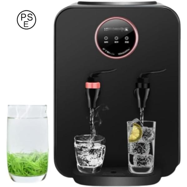 クリエイティブでスタイリッシュなデザイン：ブラック/ホワイトのウォーターディスペンサーは時代を超越し、かさばらずにコンパクト で、スペースを取らずにどの隅にもフィットし、キッチン、オフィス、小さなアパートなどに最適です。 寮。LEDインジケ...