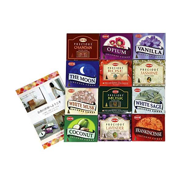 ご注意 免責 仕様* 必ずお読み下さい 内容が一部変更される場合もあります。ホーム＆キッチン:インテリア:ホームフレグランス:お香