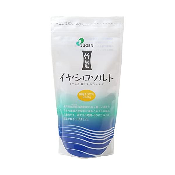 佐賀県唐津市の自然環境豊かで透明度の非常に高い海水由来の塩を使用内容量:240g原材料:海塩(佐賀県)、竹炭(福岡県)ブラント名: 寿元メーカー名: ジュゲン食品・飲料・お酒