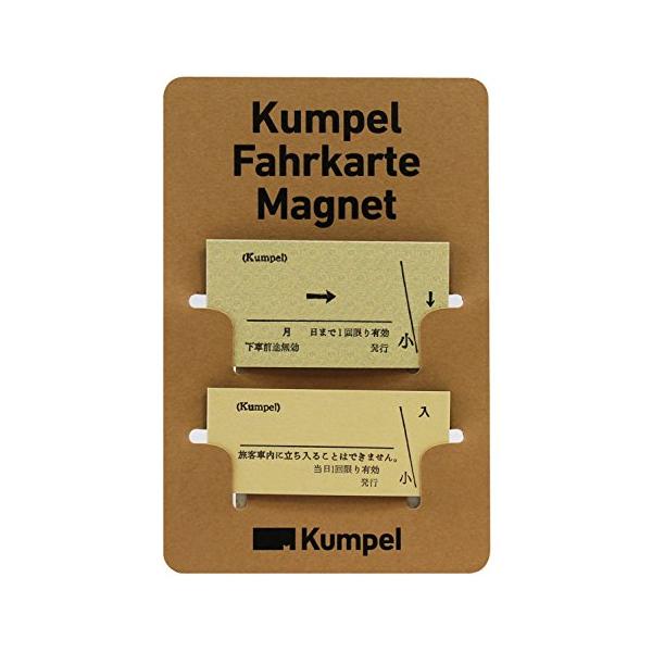 サイズ A型(30mm*57.5mm)・B型(25mm*57.5mm)各1枚入り 仕様 大正時代から続く活版印刷の手法で製造した硬券乗車券のマグネットです その他 実用性重視の強力マグネットなので、オシャレな飾りとしてはもちろんのこと、書類...