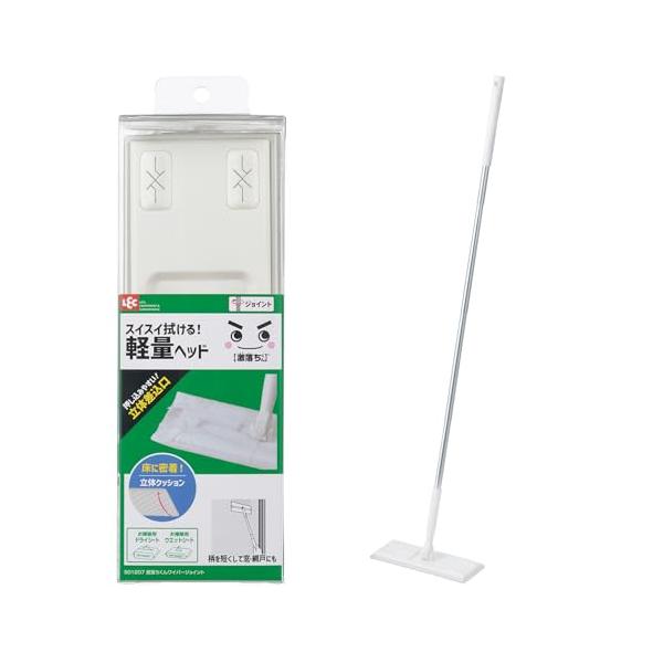 スイスイ拭けて取り回ししやすい軽量ヘッドタイプのフロアワイパー。軽量・やわらか素材の立体クッションで、床に密着して汚れをとります。軽いので、柄を短くして窓・網戸の掃除にも使えます。押し込みやすく指先を痛めにくい立体差込口。壁に立てかけても倒...