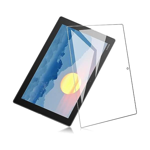 対応機種 対応 Xperia Z4 Tablet docomo SO-05G/au SOT31 10.1インチ 適用の 強化ガラスフィルム。 ガラス素材 上級ガラス素材を使用。厚さ0.3mm、硬度9Hの傷がつきにくい強化ガラス。 「2.5D...