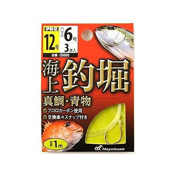 製品形態:鈎 糸付/全長1.0m鈎(号):12ハリス(号):6鈎種/色:伊勢尼/金袋入り数:3本入「フロロカーボン」不意の大物にも対応する強度重視の素材です。独自の感度の良さと、潮の流れに負けない腰の強さが釣果アップにつながります。スポーツ...