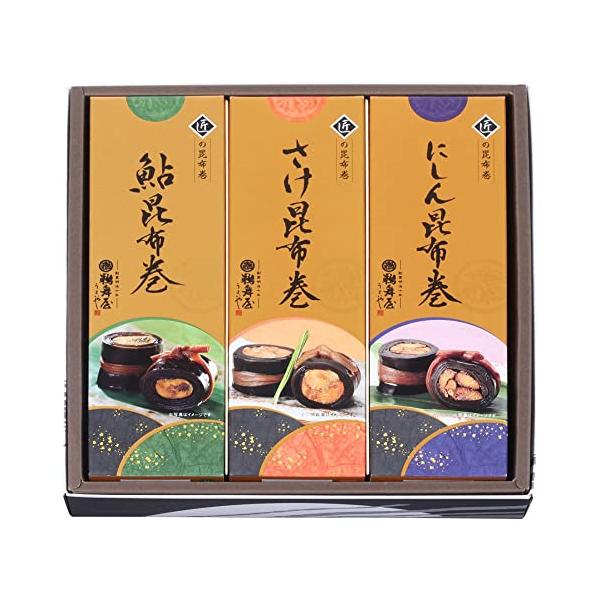 3種の昆布巻き詰合せ*br**br*詰合せ内容：鮎昆布巻…1本 190g 、さけ昆布巻…1本 180g 、にしん昆布巻…1本 200g 食品・飲料・お酒/グルメギフト/魚介類・水産加工品ギフト