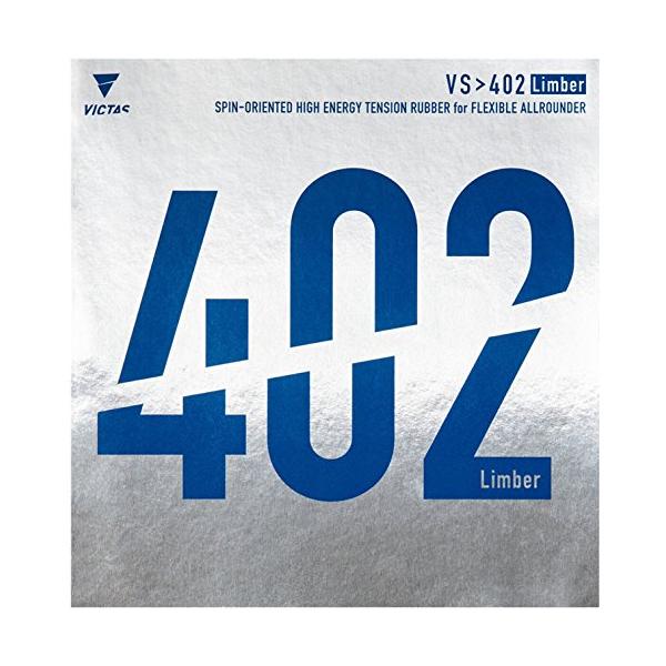 対象シーズン:通年スポーツ&amp;アウトドア:卓球:ラバー