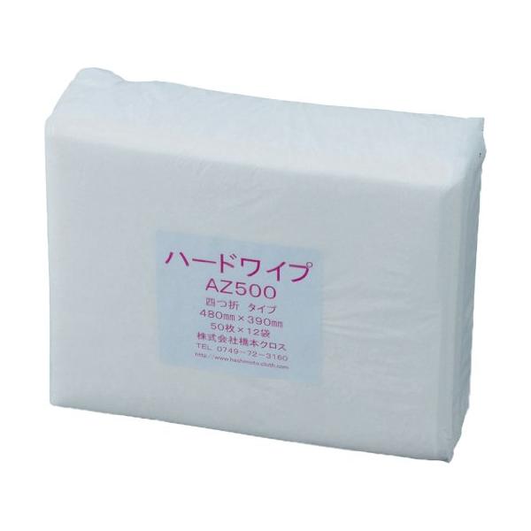 サイズ(mm):480X390ケース入数(総数):50枚X12袋(600枚)タイプ:4ツ折りタイプ産業・研究開発用品/研究開発用品/実験用器具・消耗品/実験用消耗品/ワイプ