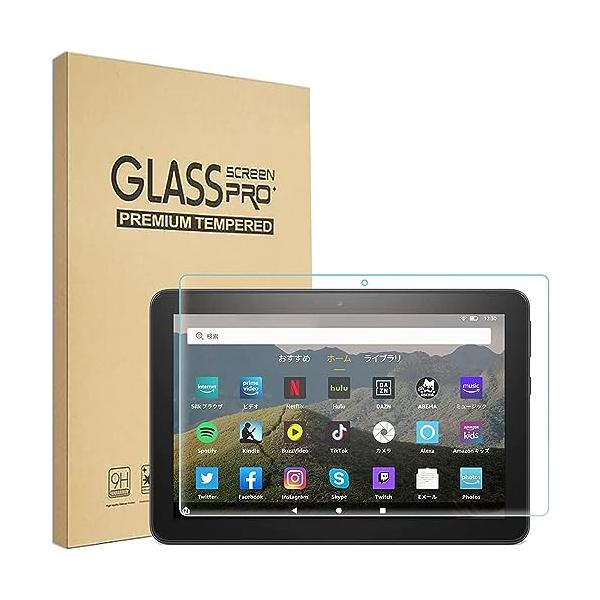 対応機種  for HD 8 2020 / Fire HD 8 Plus 専用ガラスフィルム 高透過率 2.5Dラウンドエッジ処理、99％以上の透過率、高光透過性ガラス基板により、画像が鮮明になり、視覚的透明度が最適化され、真の鮮明な色が復...