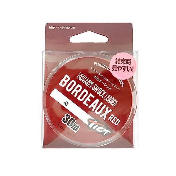 号数：1.75号/7.5LB糸巻量：30ｍラインカラー：ボルドーレッド色つきだから結束時に見やすい 独自の染色技術により光の乱反射を極力抑え、魚に警戒心を与えにくい。スポーツ＆アウトドア:釣り:ライン