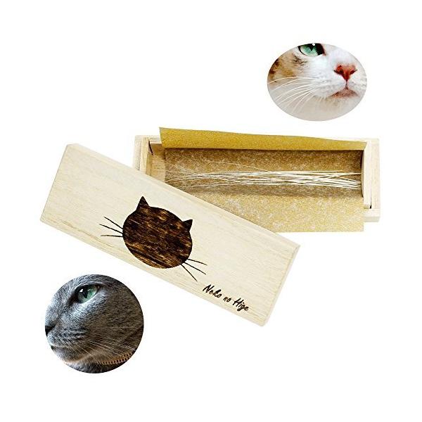 本体サイズ (幅X奥行X高さ) :11*3.5*2cm本体重量:0.015kgペット用品:猫:メモリアル用品