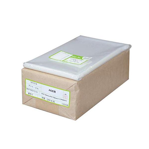 * 1up商品とは、溶断加工をする上で横筋の傷がつくことが常識とされていたものを極力出ないよう工夫された商品です。通常の商品に比べ透明度、傷の少なさがUPした商品がこの1up商品です。*注意事項※1up商品と通常商品は異なる商品としてご理解...