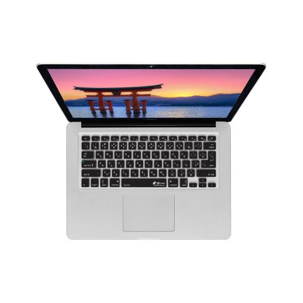 黒いキーボードを搭載したMacBookモデルに対応したシリコン製の色付キーボードカバー国際的ISOキーボードレイアウト(バーティカルリターンキー)に対応しています。キーボードを汚れや液体から保護し、簡単に掃除できます。パソコン・周辺機器:P...