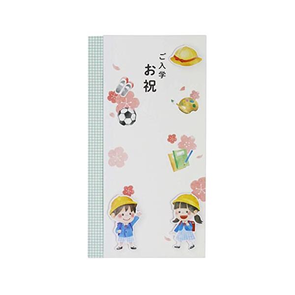 用途 ご入学お祝用金封 入数 2個入  単品サイズ W95*H180mm 仕様 封筒タイプ中袋付本体と飾りの間にスポンジを入れ、より立体的に仕上げています。裏面にワンポイントの柄が入った差し込み口付き文房具・オフィス用品/のし・冠婚葬祭用品...