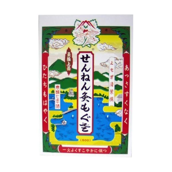 内容量:7gサイズ:127*192*13(mm)もぐさ本来の良さを味わいたい方へ。線香付きです。内容量:商品重量63g(台座を含む。もぐさ:6.4g)ドラッグストア:衛生用品・ヘルスケア:鍼・灸