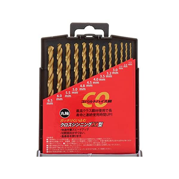 サイズH:133*W107*D23mm重量:180g材質:ドリル刃/HSSハイス鋼CO(チタンコーティング)、ケース/PPセット内容:1.5、2.0、2.5、3.0、3.2、3.5、4.0、4.5、4.8、5.0、5.5、6.0、6.5mm...