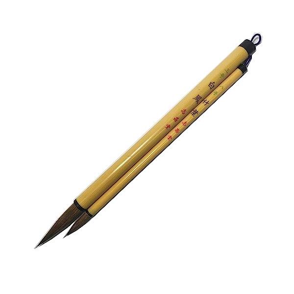 *太筆の太さ：３号サイズ(半紙２*４文字用)*太筆の毛質：主に馬毛使用の兼毛筆。ほどよい硬さ*細筆の太さ：８号サイズ(名前書き用)*細筆の毛質：主に馬毛使用の兼毛筆。ほどよい硬さ。名前書きに最適※手軽に書道を始めるのに買いやすい価格の筆セッ...