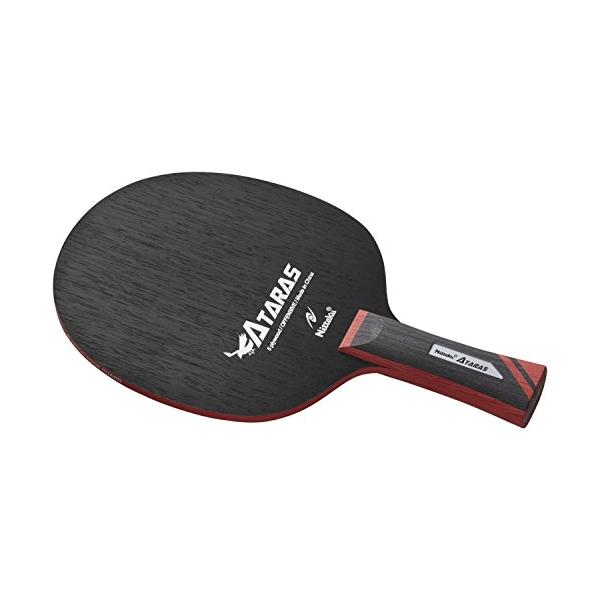 素材:木材5枚合板ブレードサイズ:157*150*5.8mmグリップサイズ:100*24mm重量:80*gシェーク:攻撃対象シーズン:通年スポーツ＆アウトドア:卓球:ラケット:シェークハンドラケット