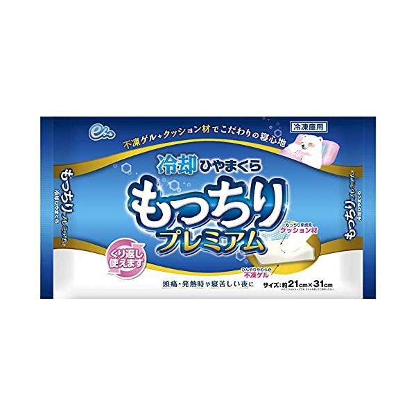 商品サイズ (幅*奥行*高さ) :335*215*30mm原産国:中国内容量:1個ドラッグストア:衛生用品・ヘルスケア:冷却用品:冷却ジェルまくら