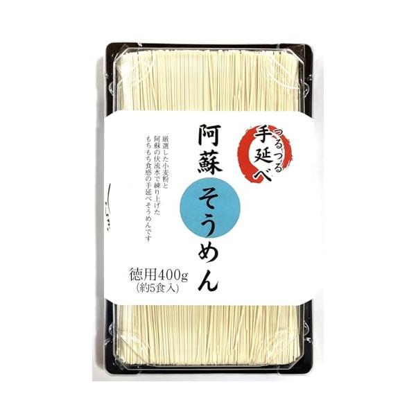 素材のこだわり 　熊本県産小麦から素麺にぴったりの小麦を厳選、　阿蘇の伏流水、そして、赤穂の天然塩にこだわった麺です。 製造のこだわり 　生地の練りから始まり、12の工程をこなして、麺が完成するのに2日間。手延べの職人技が光ります。 ツルツ...