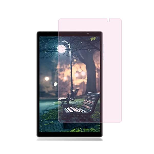 対応機種 FOR TECLAST P25T 10インチ 用の ブルーライトカット  保護フィルム。 ブルーライトカット機能 先進ブルーライトカット反射技術によりブルーライトを大幅にカットでき、目に掛かる負担を軽減し、ディスプレイを長時間眺め...
