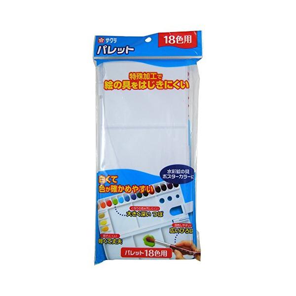 特長1 特殊加工で絵の具をはじきにくい 特長2 白くて色が確かめやすい 特長3 混色しやすい大きな「ひろば」 特長4 つぼは隣の色が混ざらないよう大きくて深い 使用時サイズ 235*211*17mmホビー:手芸・画材:描画・絵画:パレット・絵皿