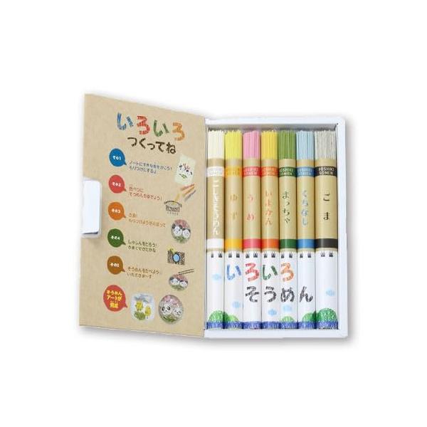 白そうめん50g*1束、柚子そうめん50g*1束、梅そうめん50g*1束、伊予柑そうめん50g*1束、抹茶そうめん50g*1束、青そうめん50g*1束、黒ごまそうめん50g*1束、ノート1冊パッケージ重量: 0.48 kgサイズ: 50グラ...