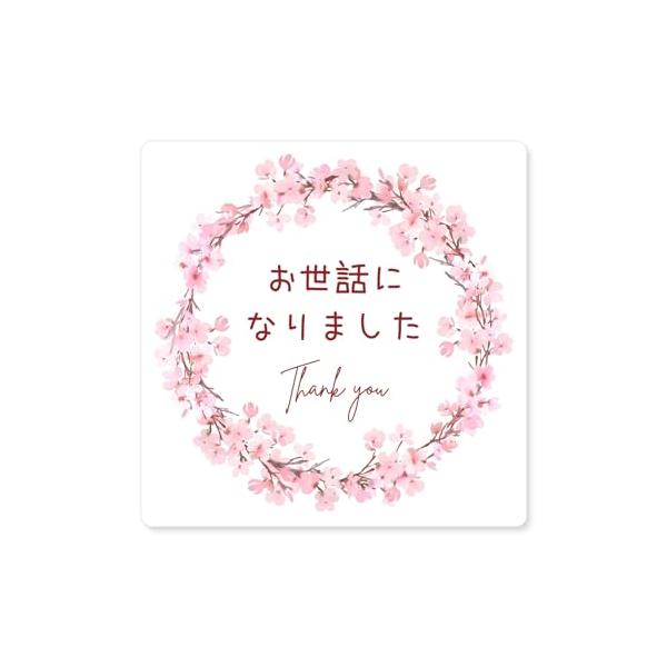 商品はシールが80枚です。サイズ　 3*3*文房具・オフィス用品:ラッピング材:ギフトシール